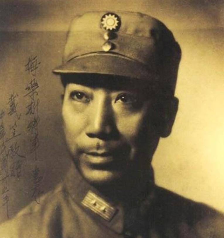 After the death of Dai Li, the head of the Military Control Commission ...