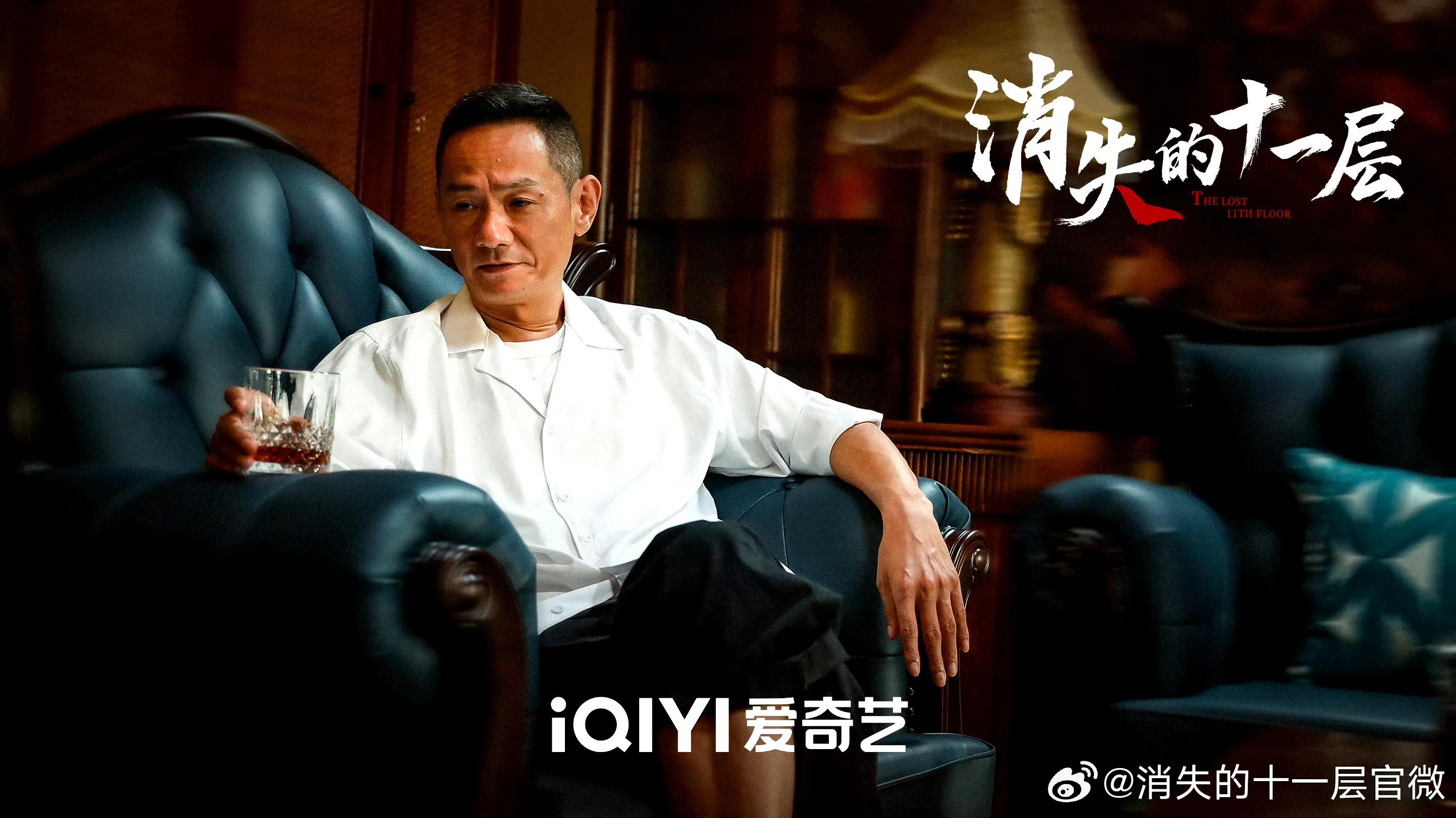 Pan Yueming returns with a suspense drama, and his partner Chen Shu is ...