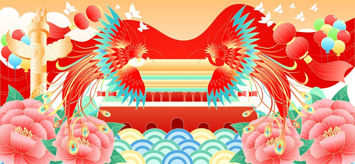 Auspicious: Be sincere and be kind - iNEWS