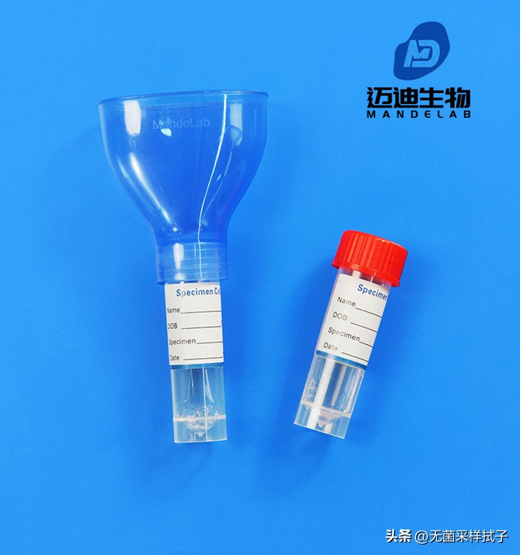 How to extract DNA from oral swab? The method of extracting DNA from ...