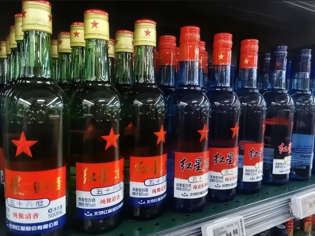 Red Star Erguotou worth more than ten yuan is actually fake! Teach you ...