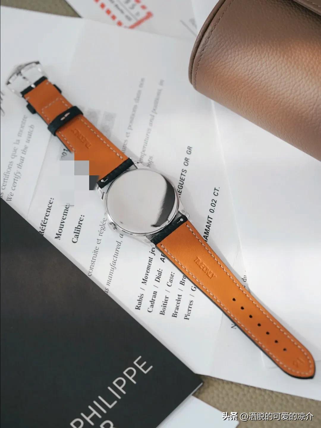 Patek Philippe Calatrava 5196P - iMedia