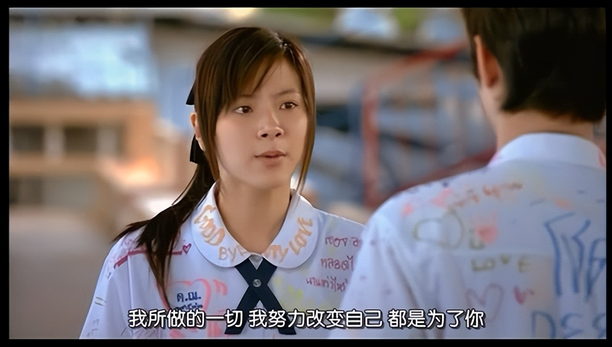 Thai star Xiaoshui Xiaojiu officially announces love "Above Friendship ...