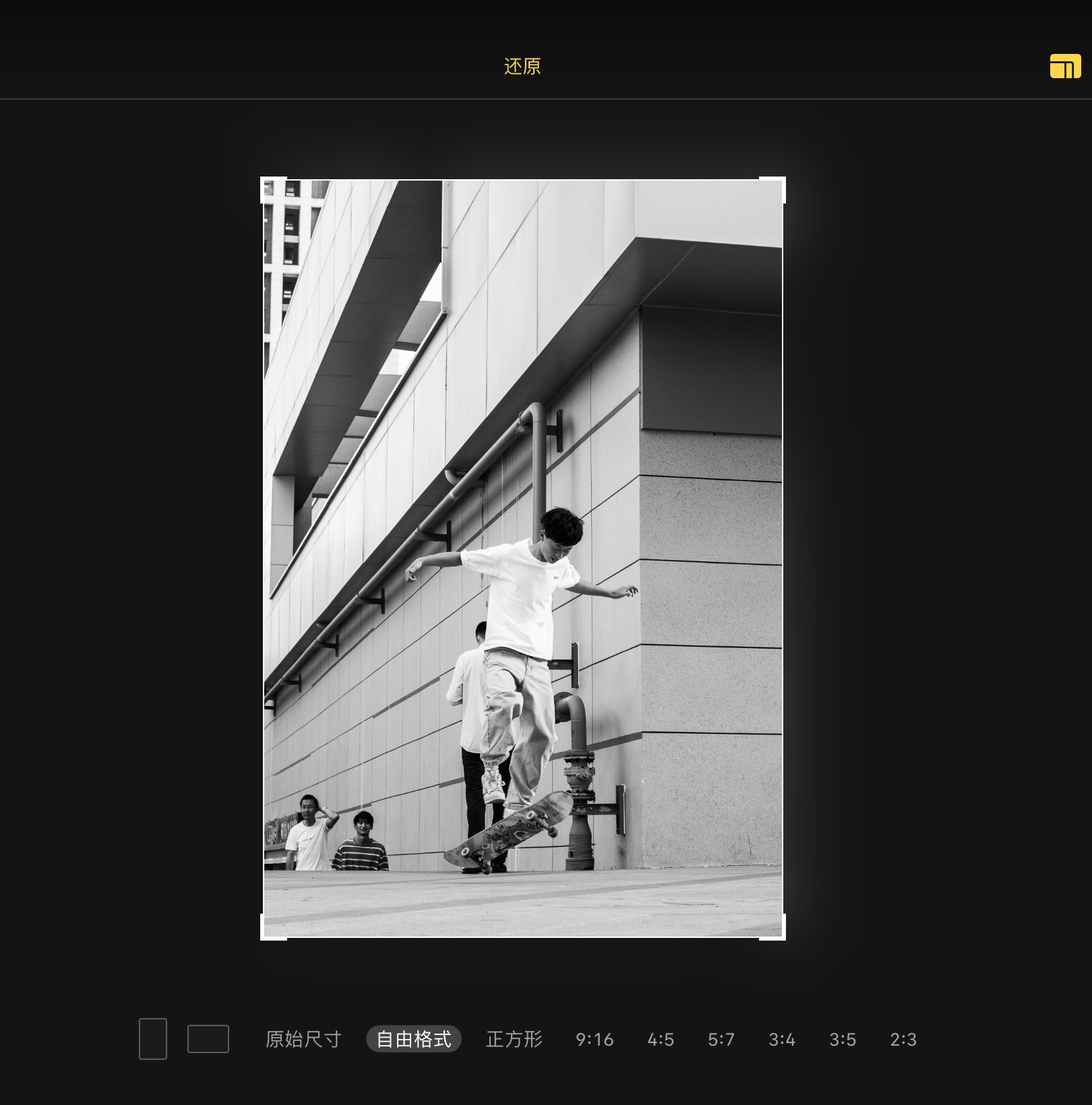 What is secondary composition in photography? How to use secondary ...