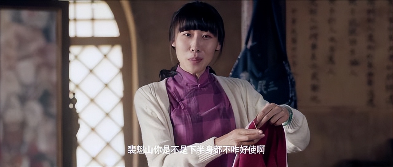 "The Donkey Gets Water" by Zhang Yiman: How can one word "evil" sum up the complexity of human ...