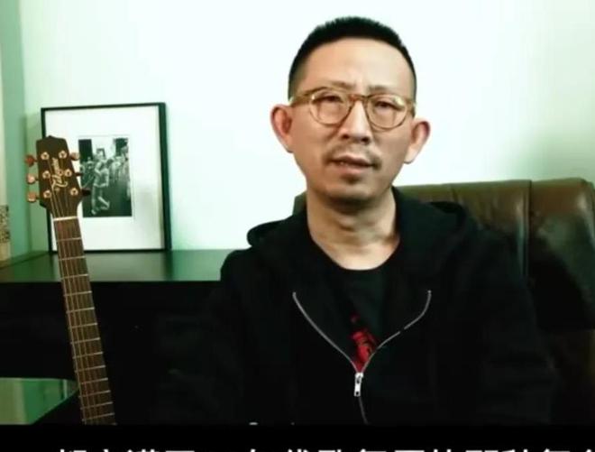 Liang Yuan and Ding Taisheng were complained about one after another ...