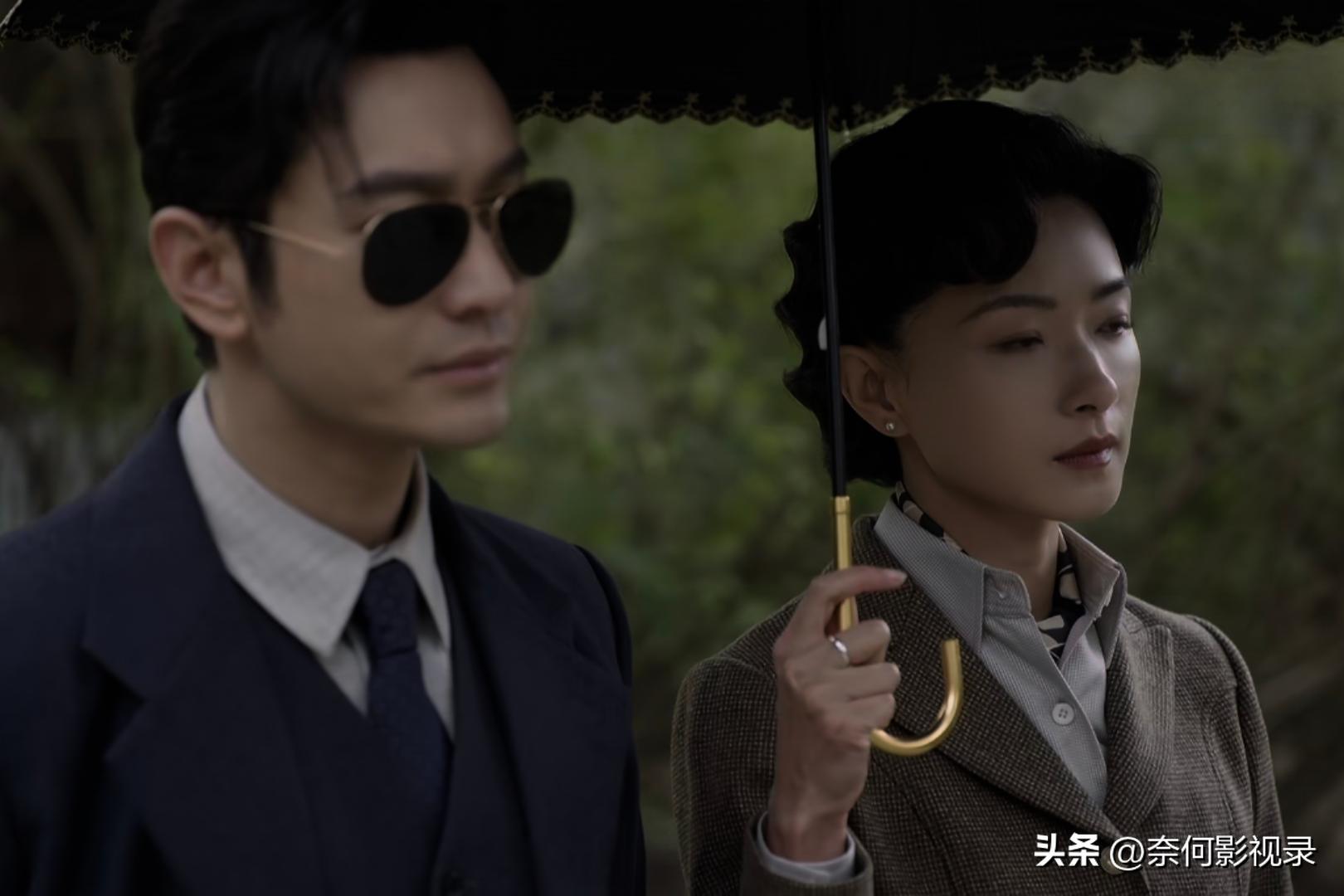 Unexpectedly, Ye Xingcheng is the biggest villain in "Stalker ...