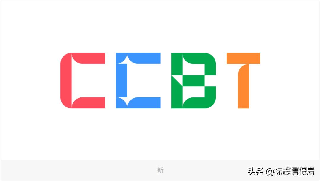 Tokyo CCBT main visual image released, designed by Noro Asao - iNEWS