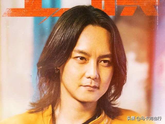 Yin Zheng's new drama "Covering the Sky" was exposed by Reuters, which ...
