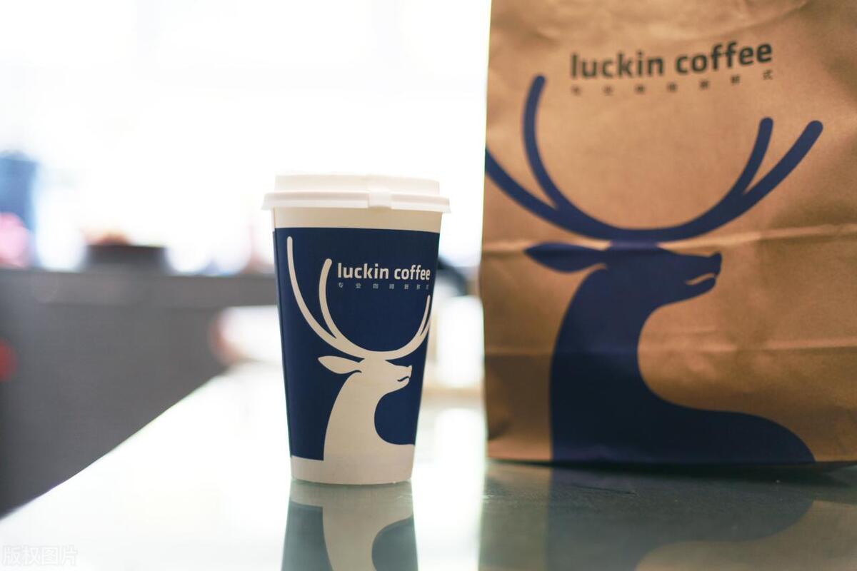 Ruixing Coffee, which is "resurrected from the dead", is really just a ...