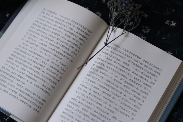 Only after reading "Zhang Ailing's Novels" can I understand that people ...