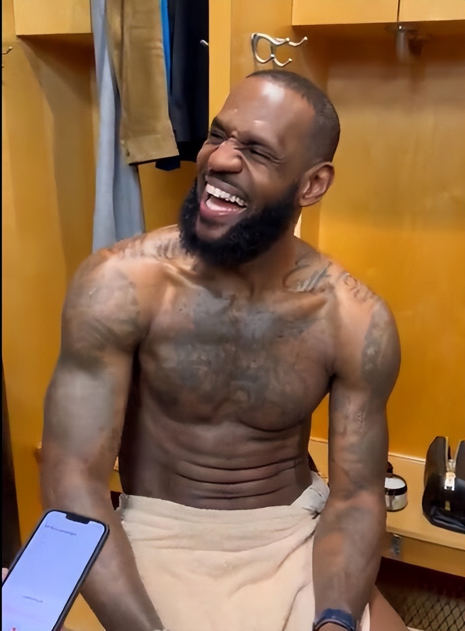 James: Reeves used to love Kobe more than me, I forgave him - iNEWS