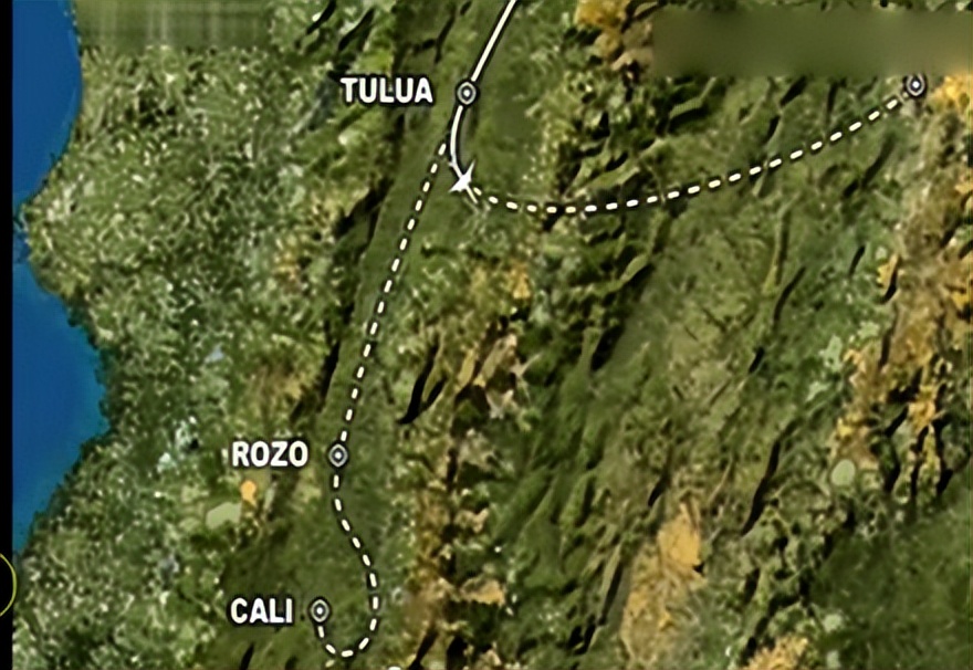 American Airlines 965 crash: Lost plane - iNEWS