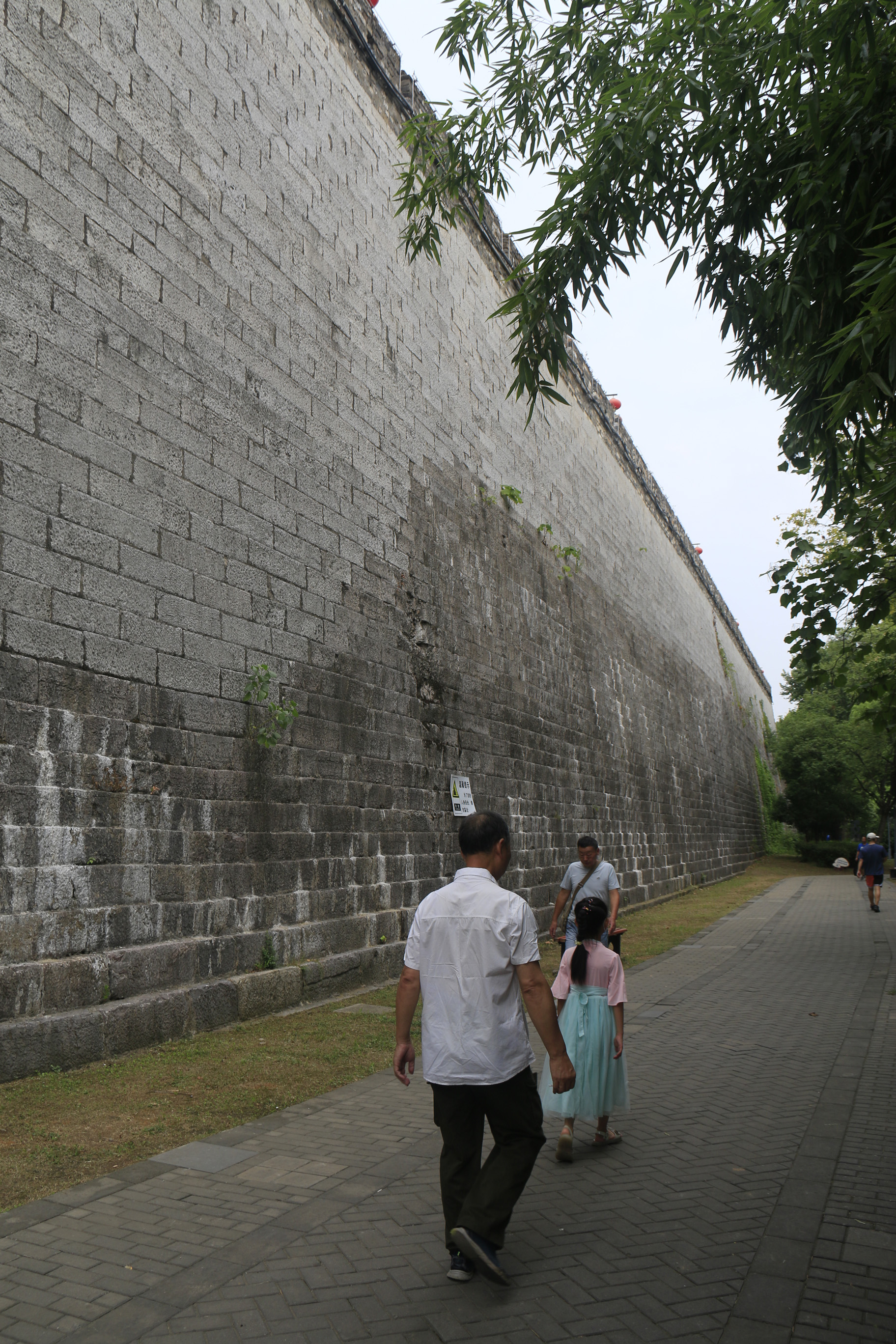Nanjing's city walls and gates - iNEWS