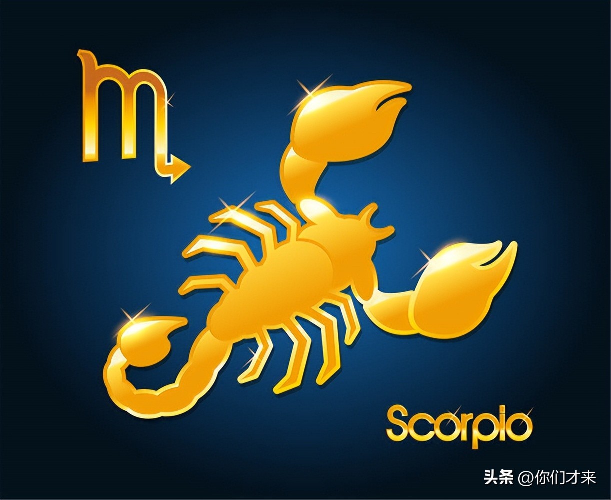 The top five most optimistic zodiac signs in the zodiac - iMedia