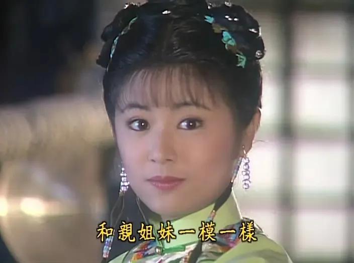 If you are Ziwei, can you overcome all obstacles and finally recognize ...