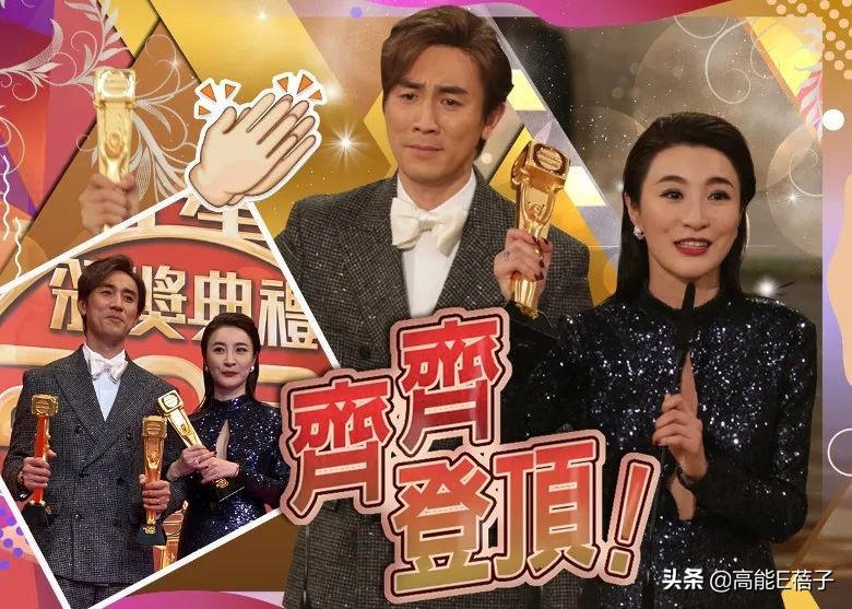 After dissatisfied with her old classmate Lin Xiawei being ridiculed by TVB, Chen Xiao angered ...
