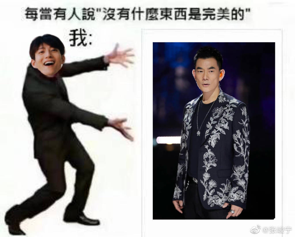 Is Zhang Junning a fan of Ren Xianqi?The eyes are full of Ren Xianqi ...