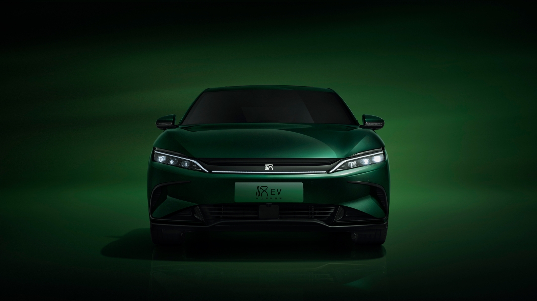 sister car?Rival car?BYD's Han OR Seal - iNEWS