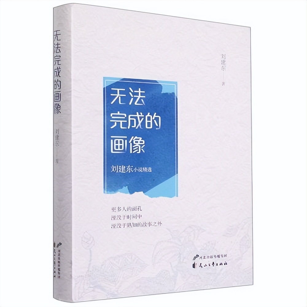 New Book Recommendations: 15 Great Books That Will Open New Horizons ...