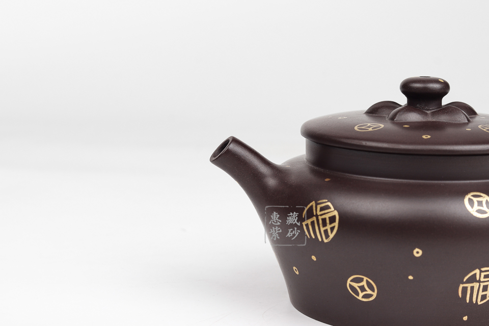 "Yu Ling (Sprinkling Gold)" Cheng Caihua - iNEWS