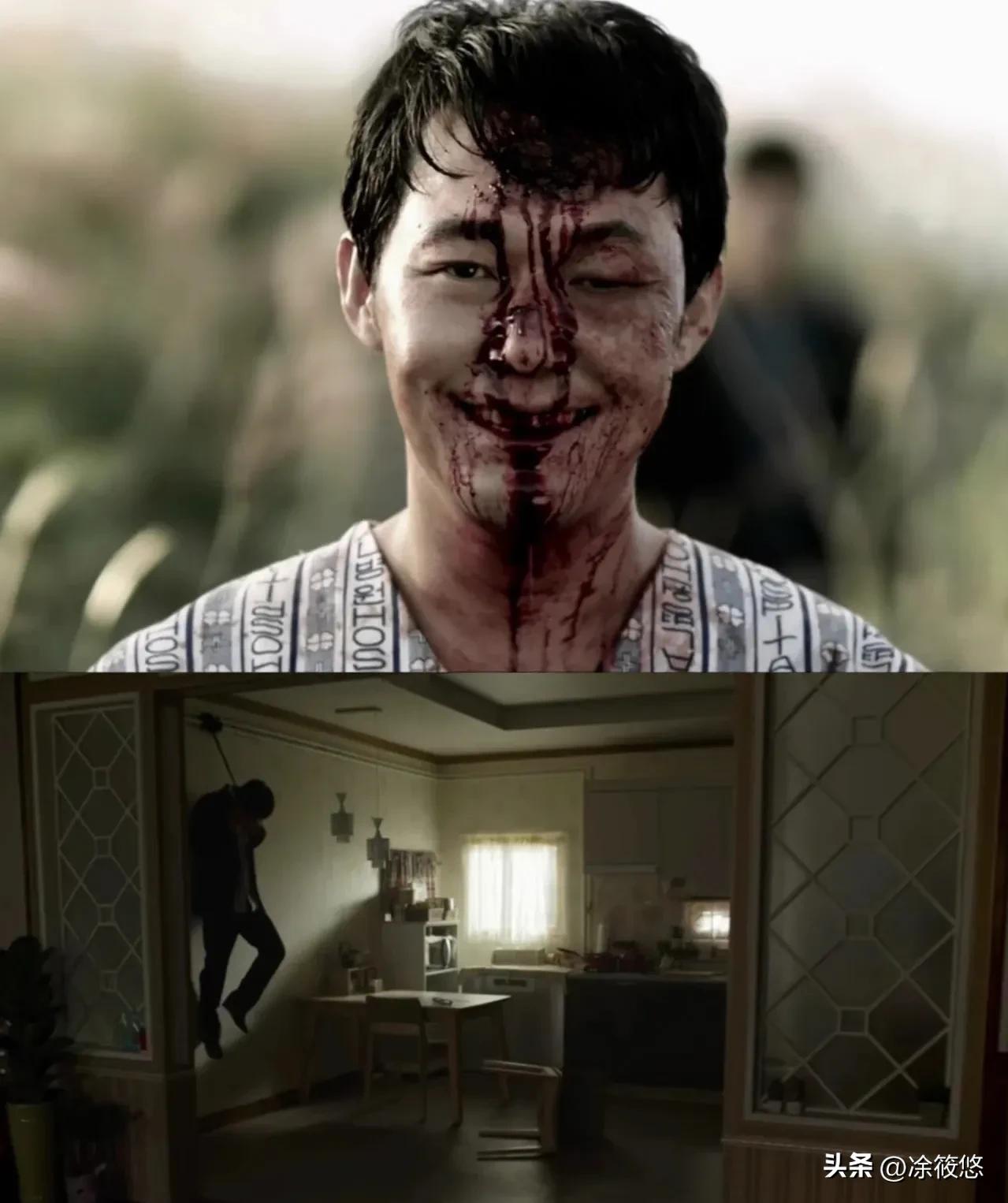 Rainy Night Butcher! Creepy! - iNEWS