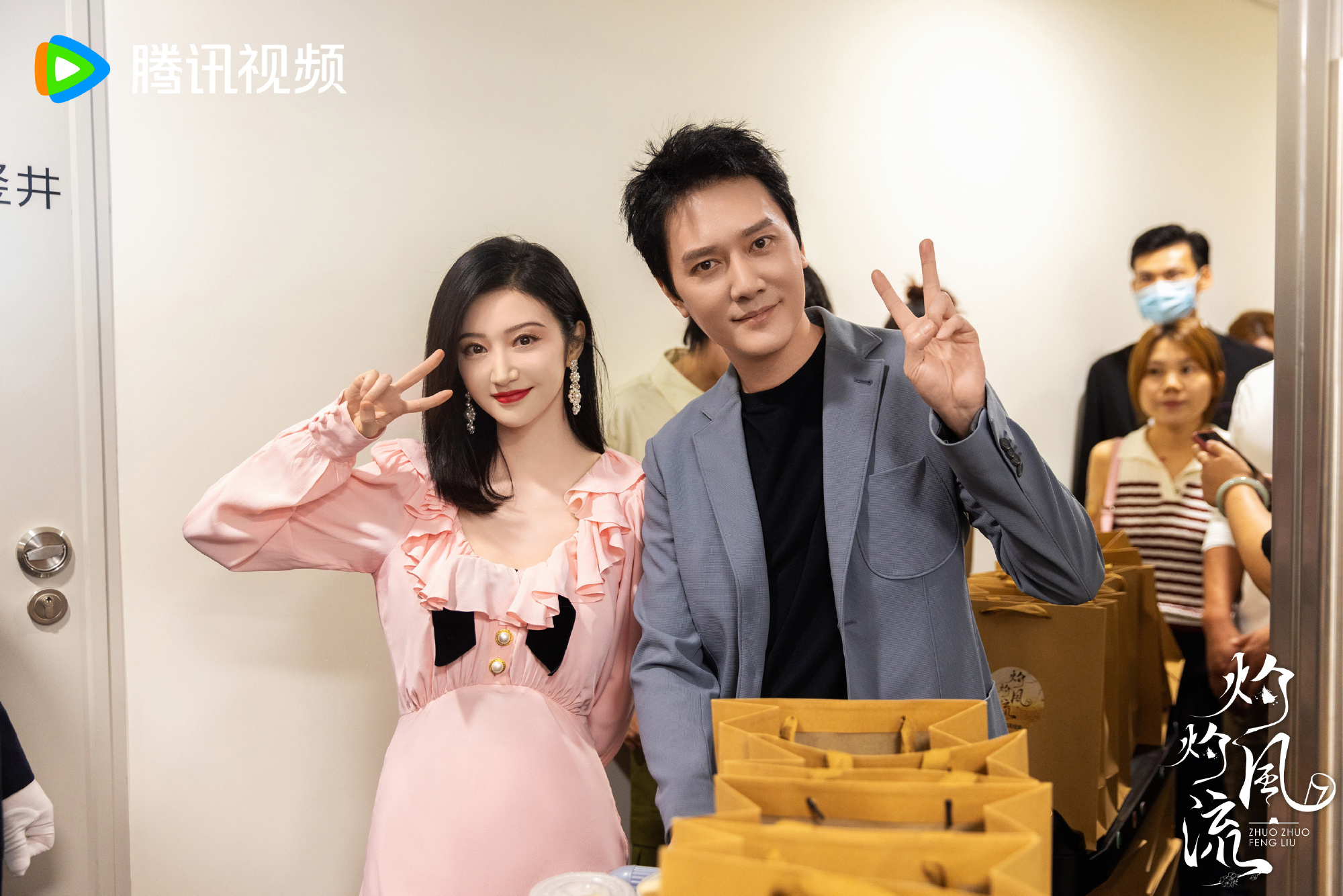 The only puppet I can watch this summer? Netizen: Stop acting Feng ...