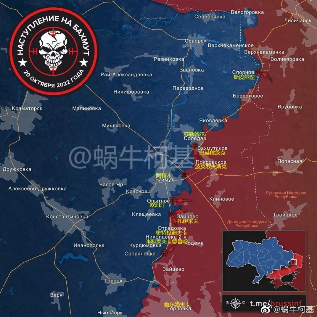 Conflict escalates!British Defence Minister revealed "sharp news ...