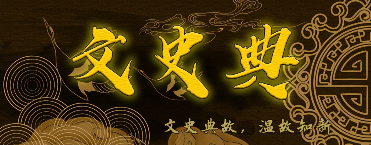 The parachutist Li Guang shocked the Huns, why did the emperors of the ...