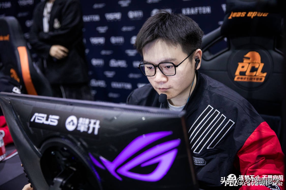 4AM officially announces to leave the team in summer, PeRo makes big ...