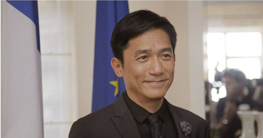 The first Chinese actor to win the award, Tony Leung won the Lifetime ...