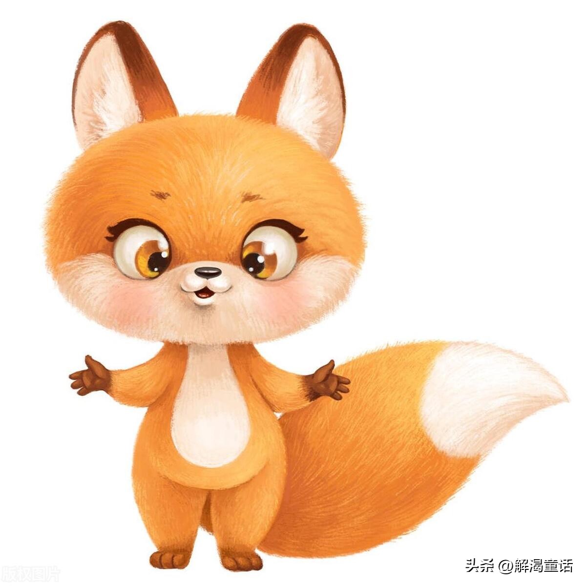 "The Story of Reynard the Fox": It had a great influence on the later ...