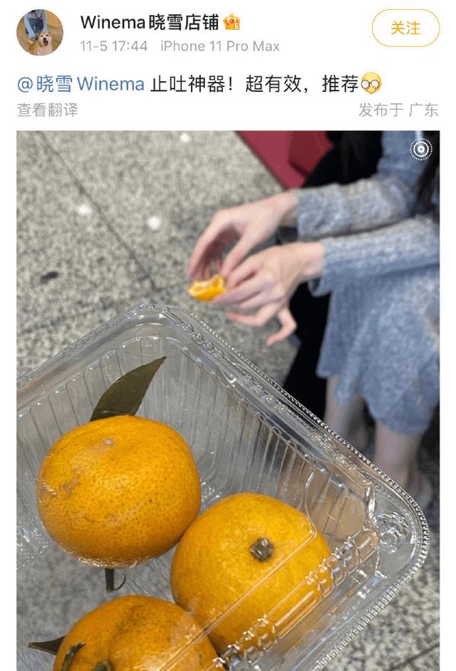 Hot scandal! The controversy between Li Xian and his girlfriend, an ...