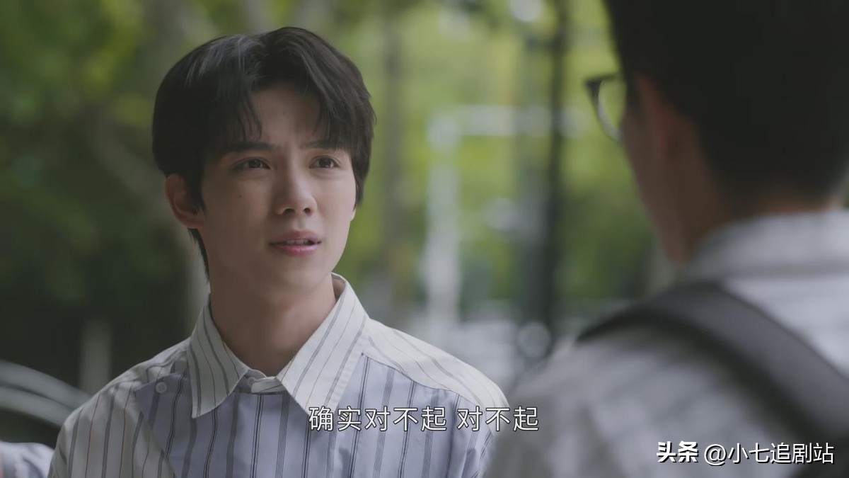 Ren Tianzhen's unintentional move in "The Back Waves" prompted Zhao ...