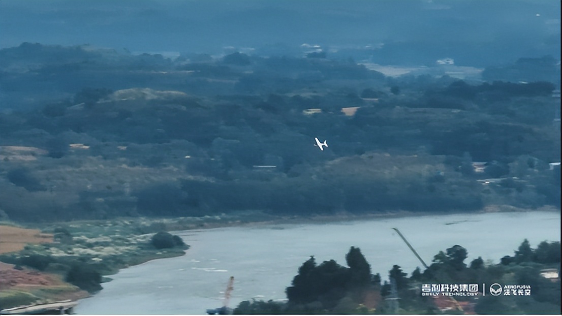 Geely Technology Wofei Changkong self-developed flying car debuts ...