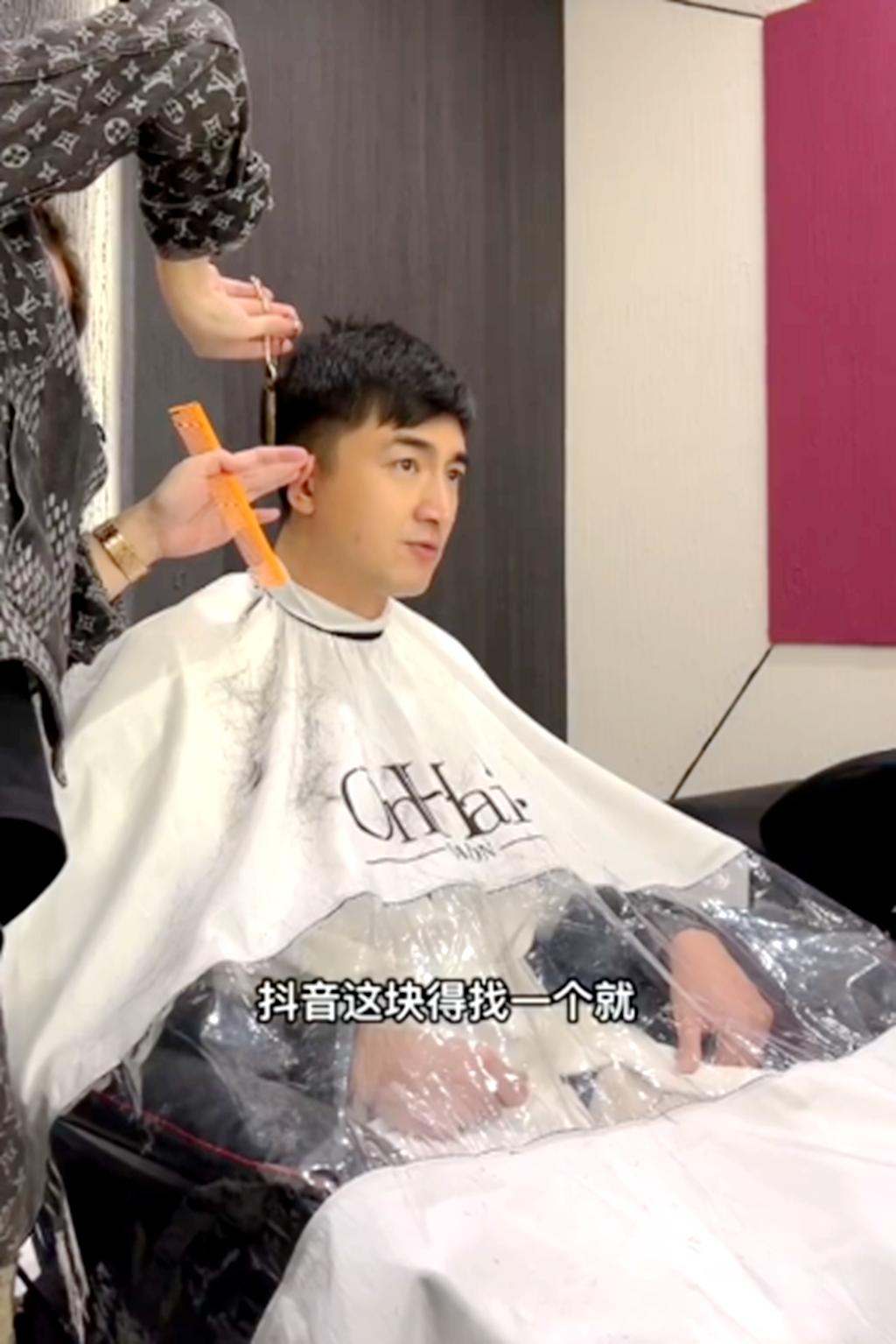 Lin Gengxin was met by chance with a haircut, revealed that he had ...