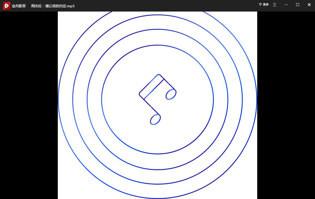 How to convert qmcflac files to mp3, audio conversion skills - iNEWS