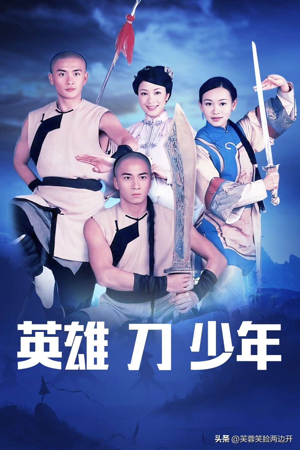 An overview of the TVB dramas that Lin Feng, Wu Zhuoxi, Chen Jianfeng, Huang Zongze and Ma ...