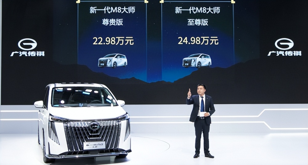 To be the master of life, Chinese MPV experts make another masterpiece ...