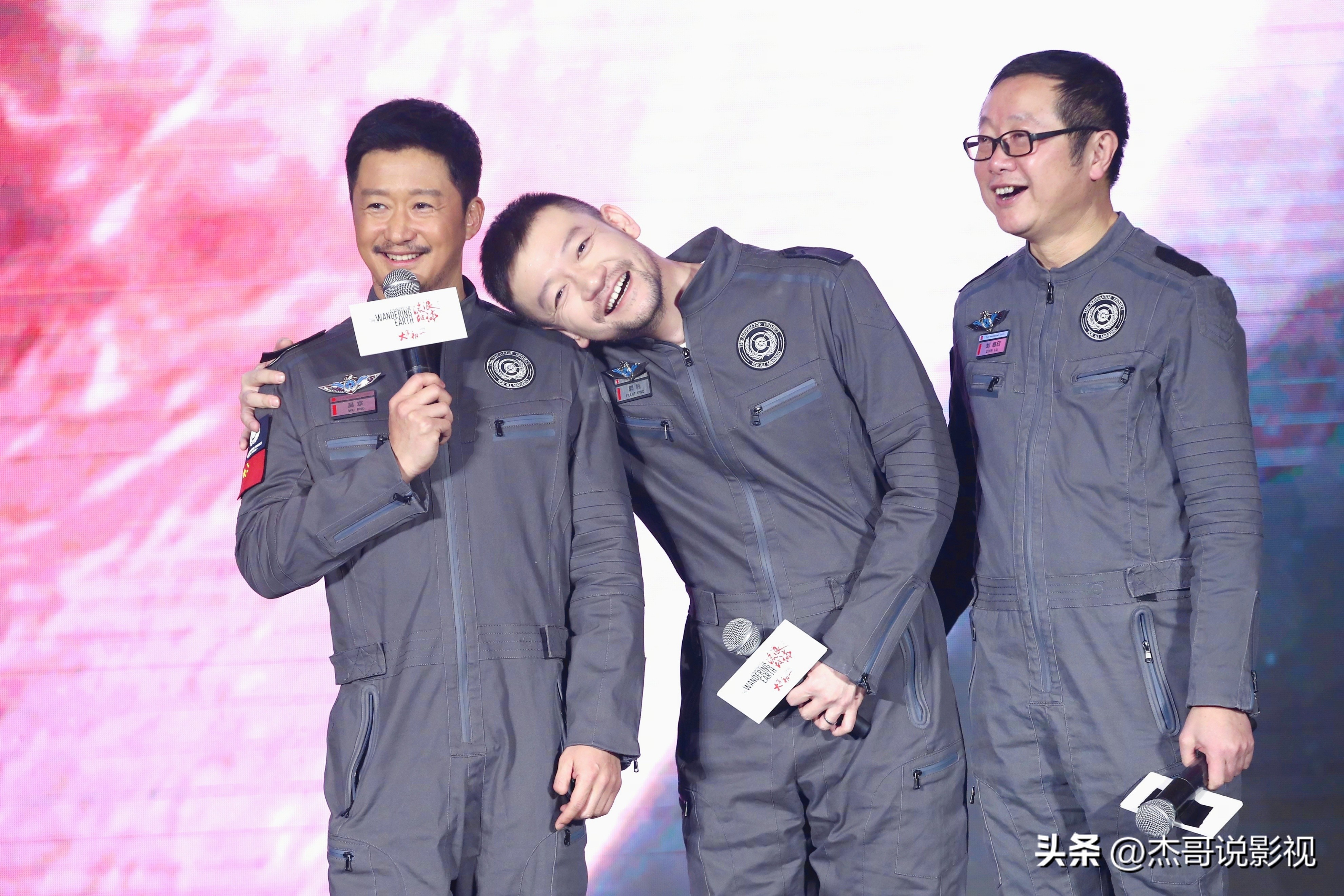 Wu Jing may star in "Full Band Blocking Interference" with Liu Cixin as ...