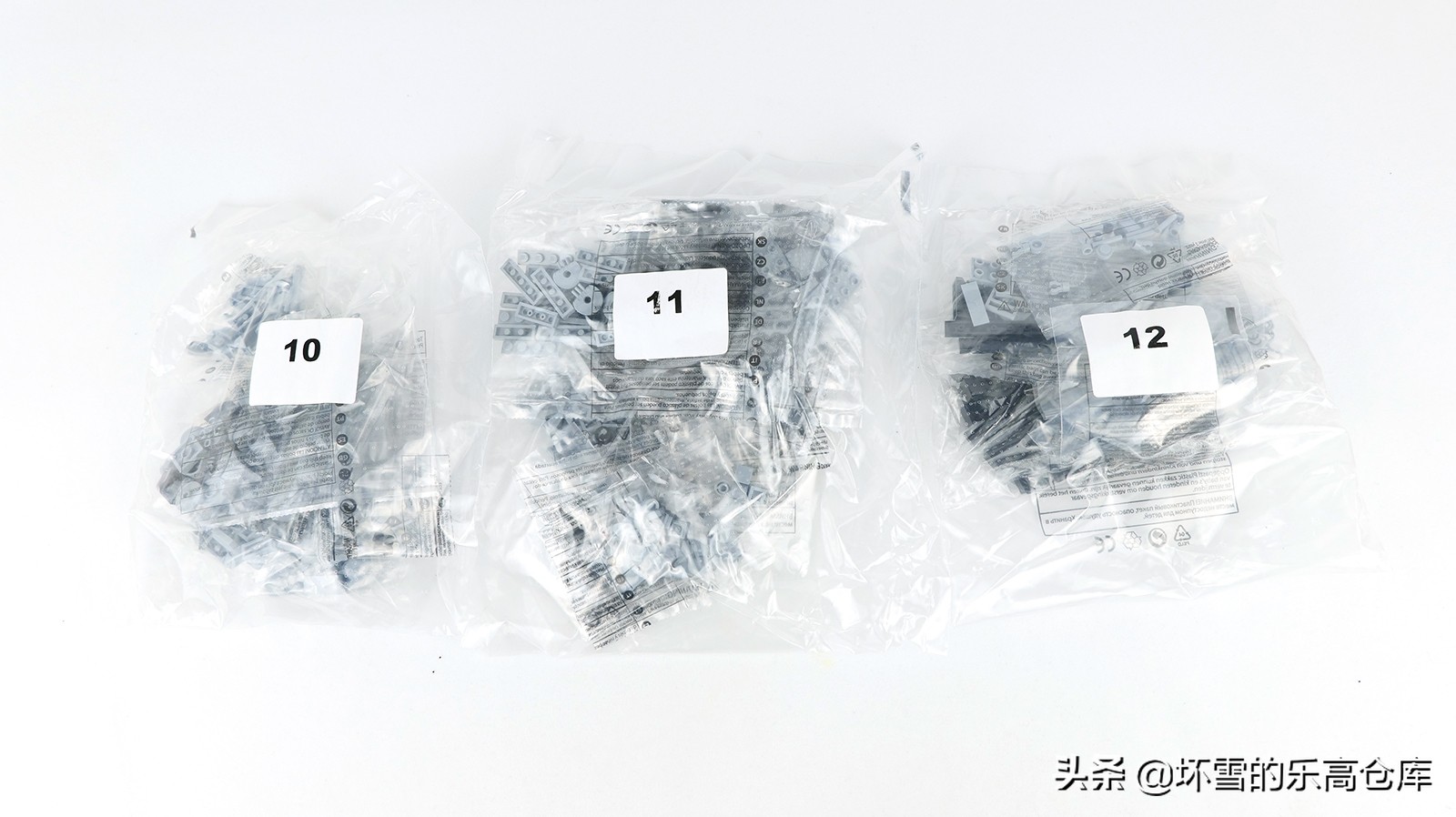The Fall of the Great Ship: Cobi Building Blocks Musashi Battleship ...