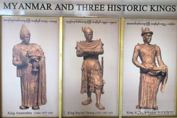 The most powerful monarch in Myanmar history, he conquered most of the ...