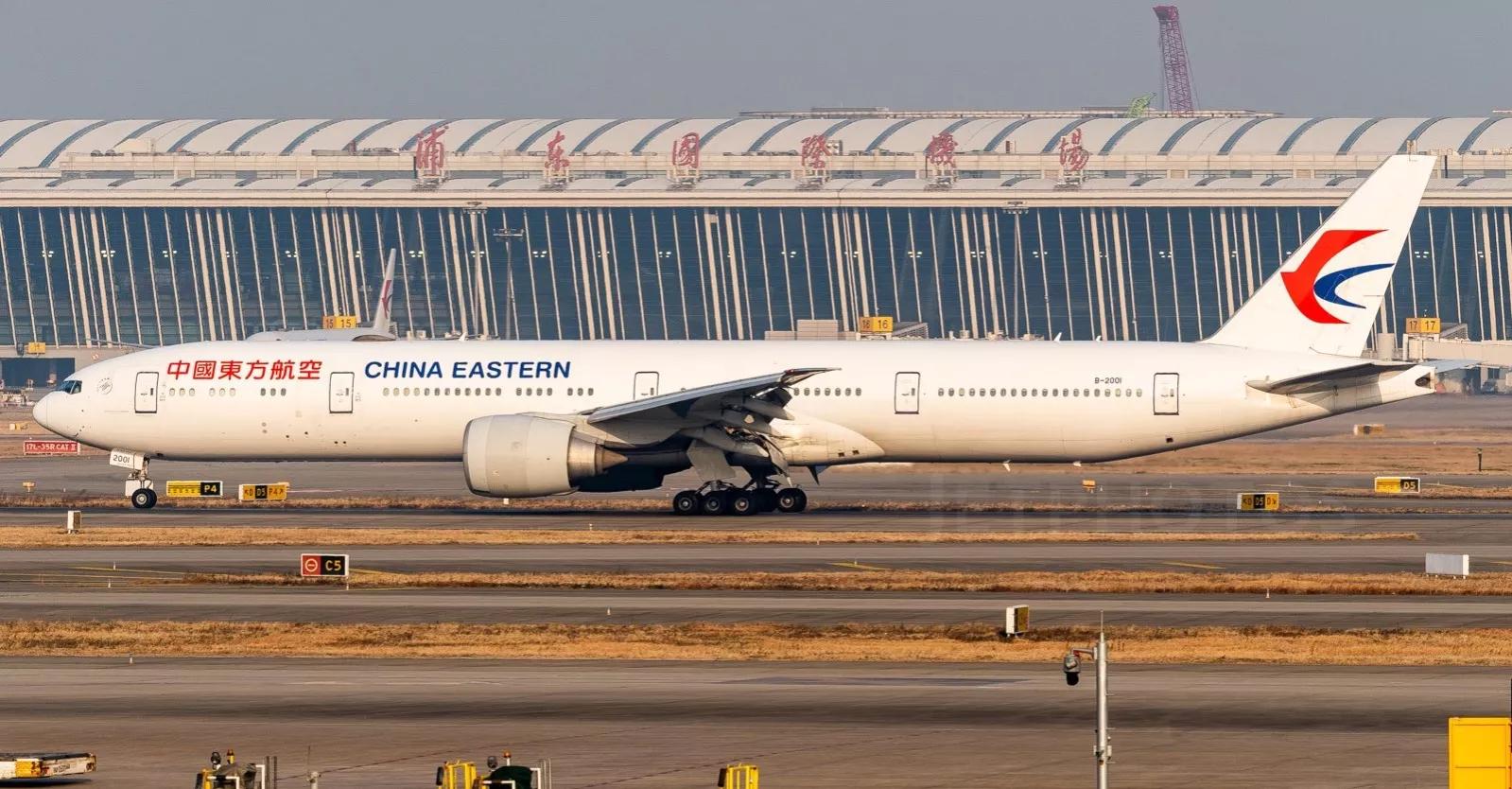 One of China's longest international direct flights from New York to ...