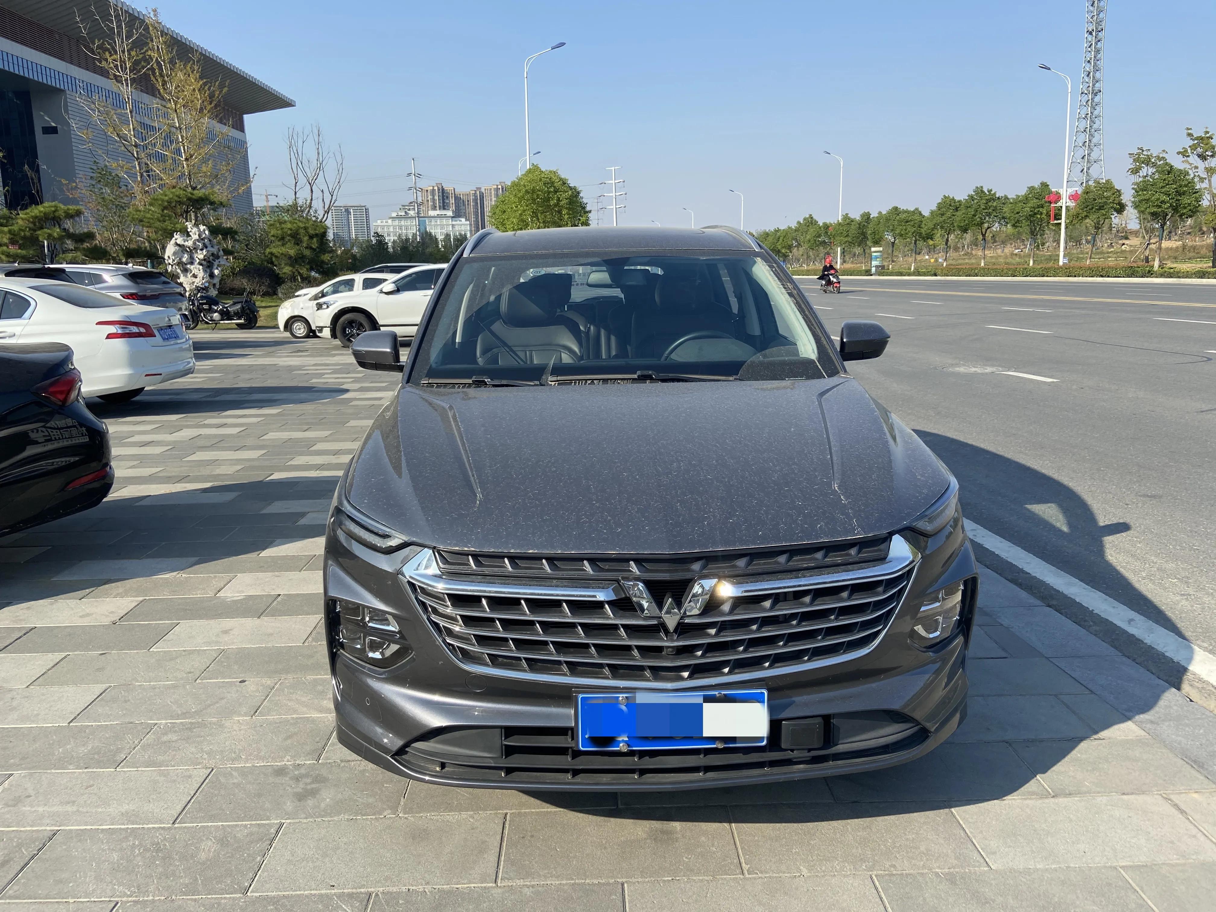 Comfortable and smooth choose Capgemini - iNEWS