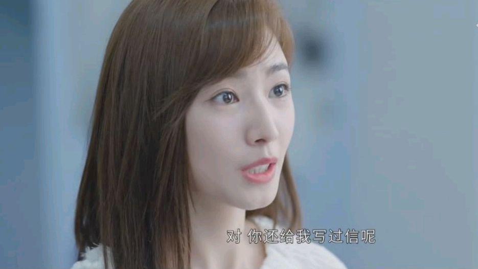 "Little Forest for Two": Delete!Yu Meiren gave up Zhuang Yu, Lv Jian ...