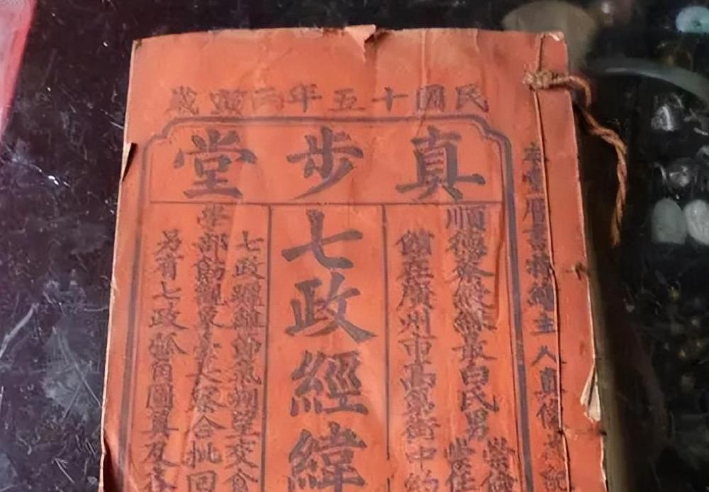 Hong Kong's top feng shui master Cai Boli chose the tomb for Huo ...