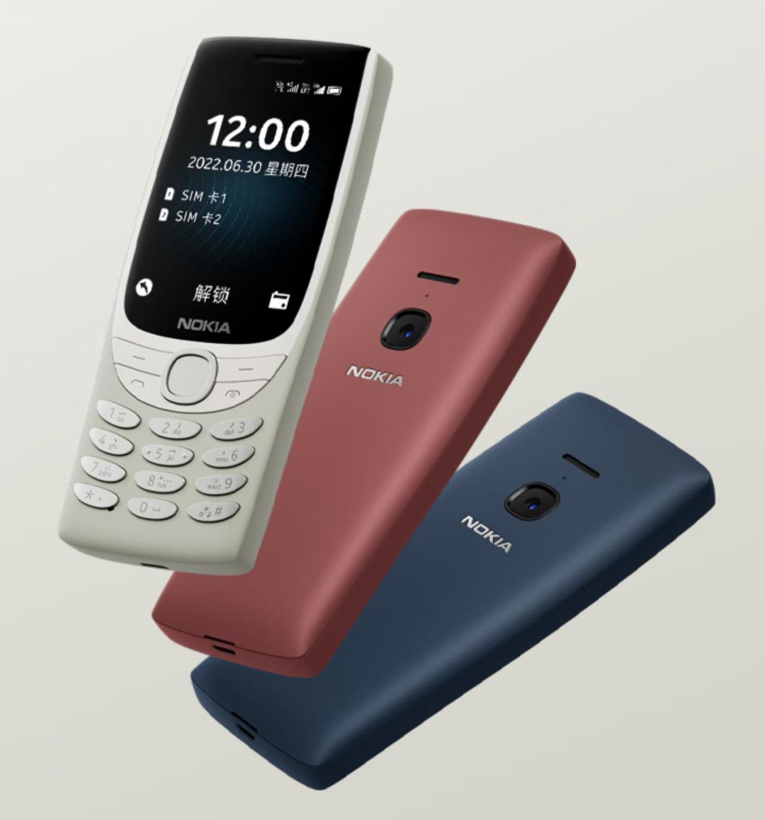 Nokia re-engraved a generation of machine king, classic candy bar shape ...