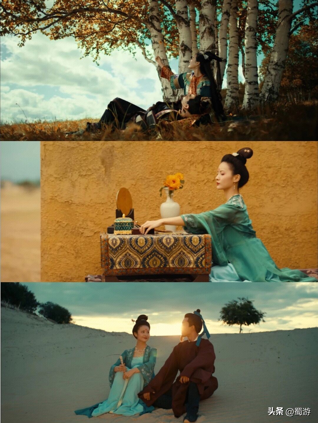 If you like to watch documentaries, you must watch it, the beautiful ...