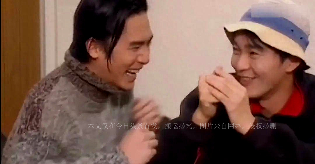Tony Leung and Stephen Chow have known each other for 49 years, why ...