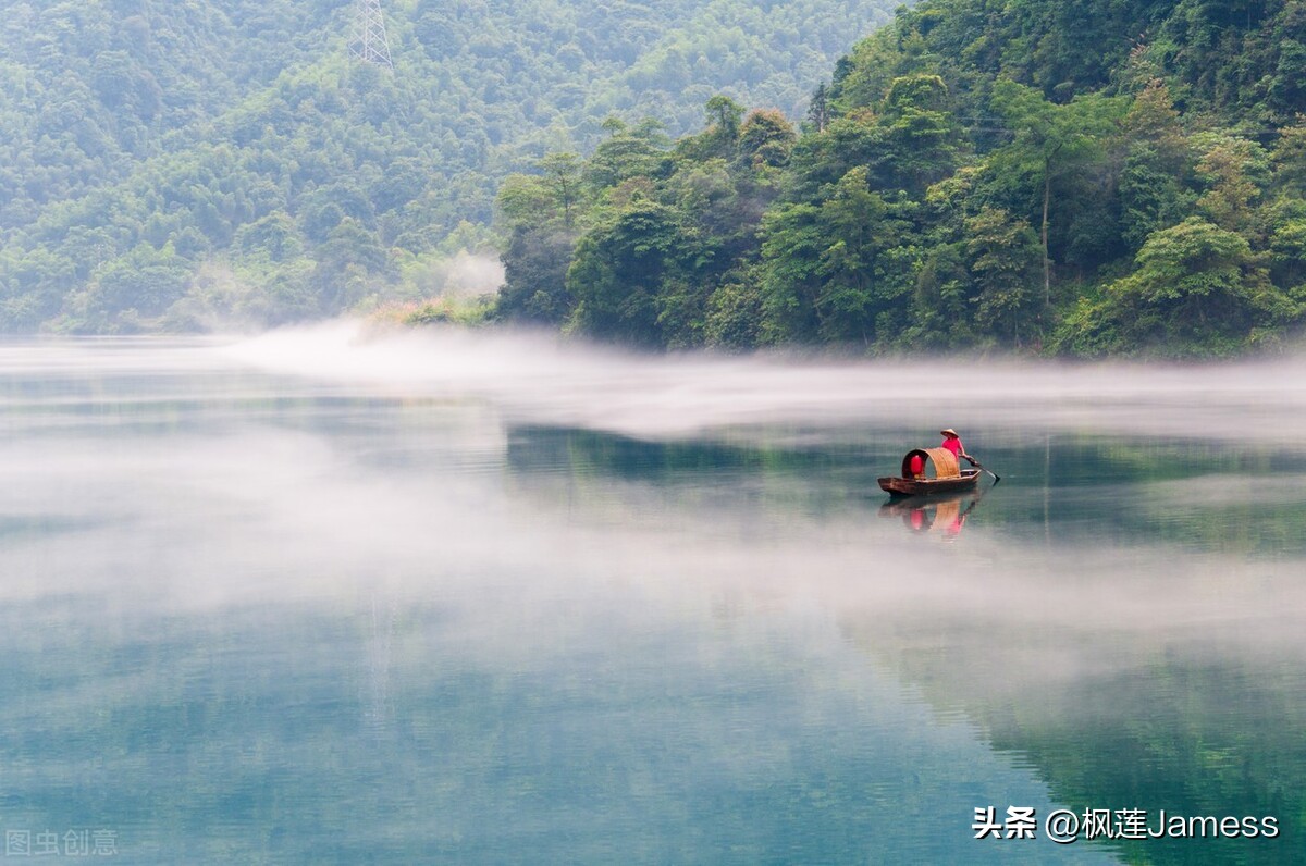 A poem by Qian Qi - iNEWS